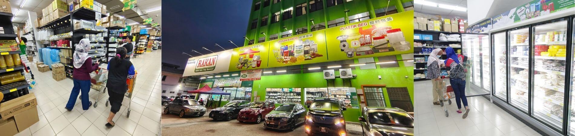 Pasaraya Rakan Ampang - Rakanda