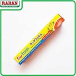 Plastic Bags Malaysia Wholesale Supermarket - Rakanda