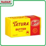 Bakery Ingredients - Rakanda