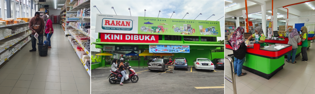 Pasaraya RAKAN Selayang - Rakanda
